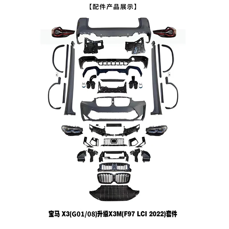 Car-Body-kit-front-and-rear-bumper-surrounded-grille-headlight-tail ...