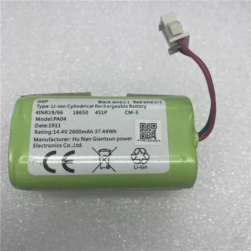 In-Stock-Original-for-GSP-PA04-battery-2600mAh-14-4V-37-44Wh-High ...