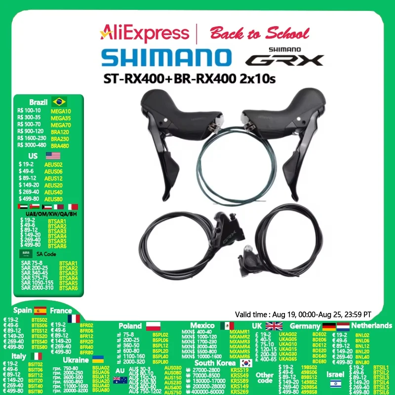 Shimano-GRX-RX400-Shifter-Right-Left-2x10s-Speed-ST-RX400-BR-RX400 ...