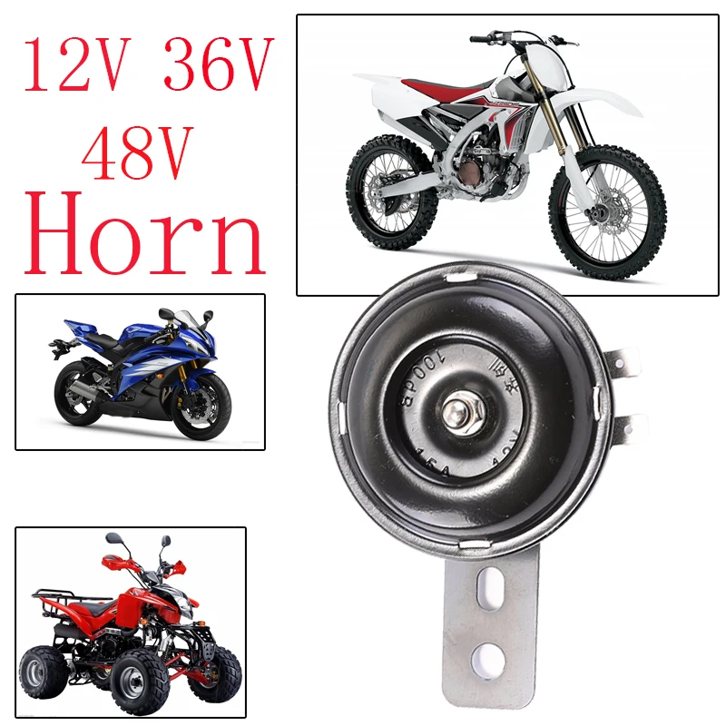 TDPRO-12V-Motorcycle-Electric-Car-Horn-Speaker-Replacement-Bike-Scooter ...