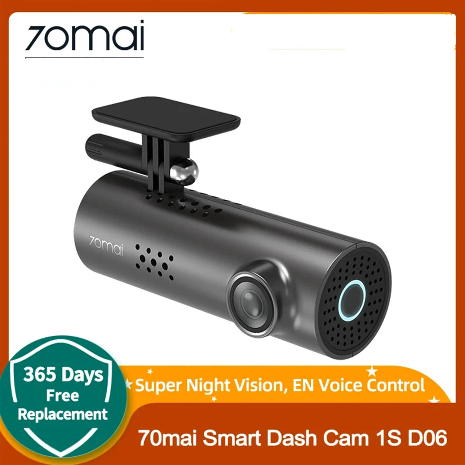 Electronic Technology Factory Store