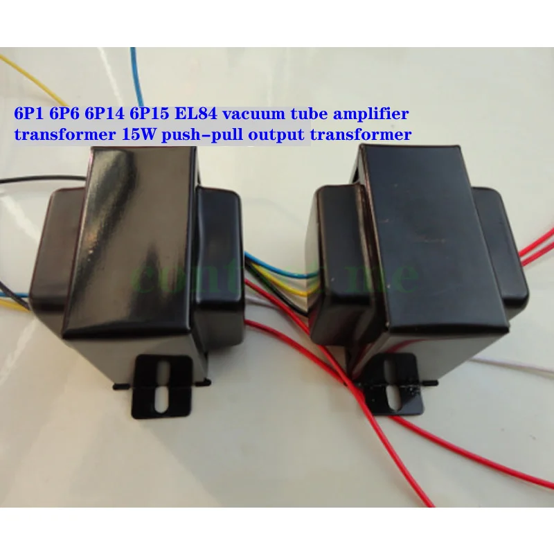 6P1-6P6-6P14-6P15-EL84-15W.jpg