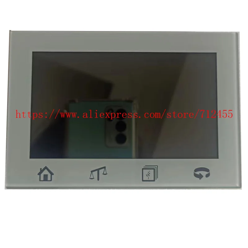 New-U-R-T-7168759003-UMSH-8759MD-7T-UMSH-8759MD-8T-U-R-T-7458759004-LCD.jpg