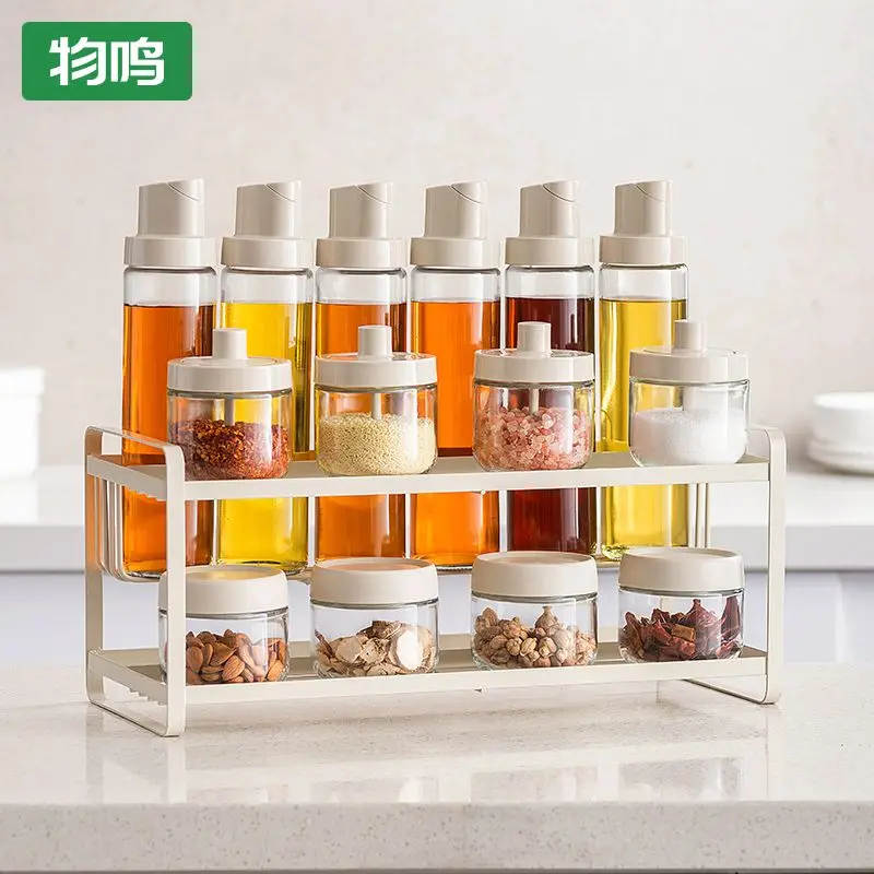 15pcs-Kitchen-Seasoning-Bottle-Storage-Rack-Spice-Storage-Bottle-Set ...