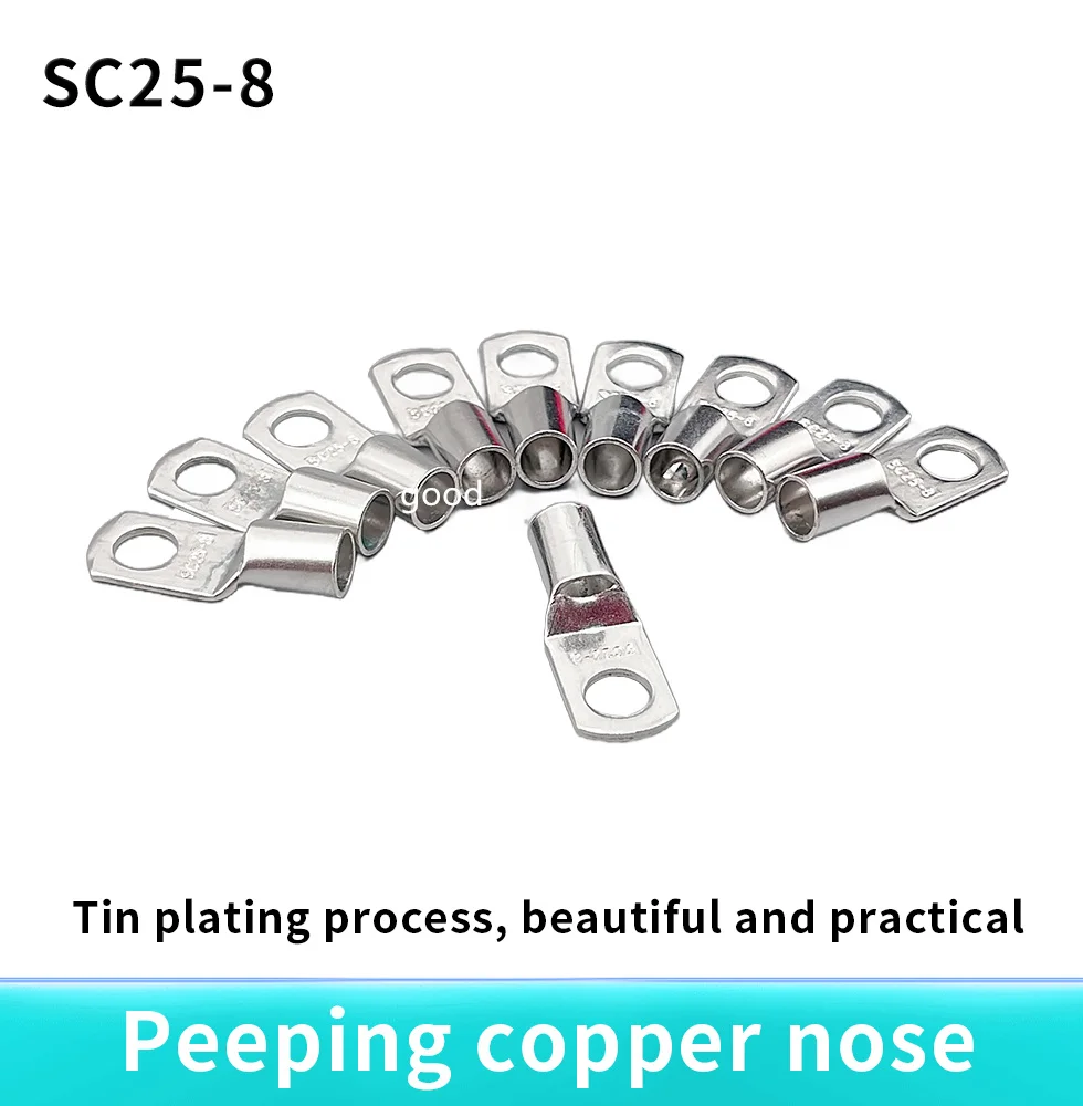 Store Home Products Sale Feedback