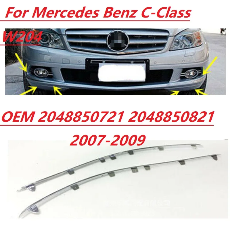 Front-bumper-chrome-decorative-strip-For-Mercedes-Benz-C-Class-W204-OEM ...