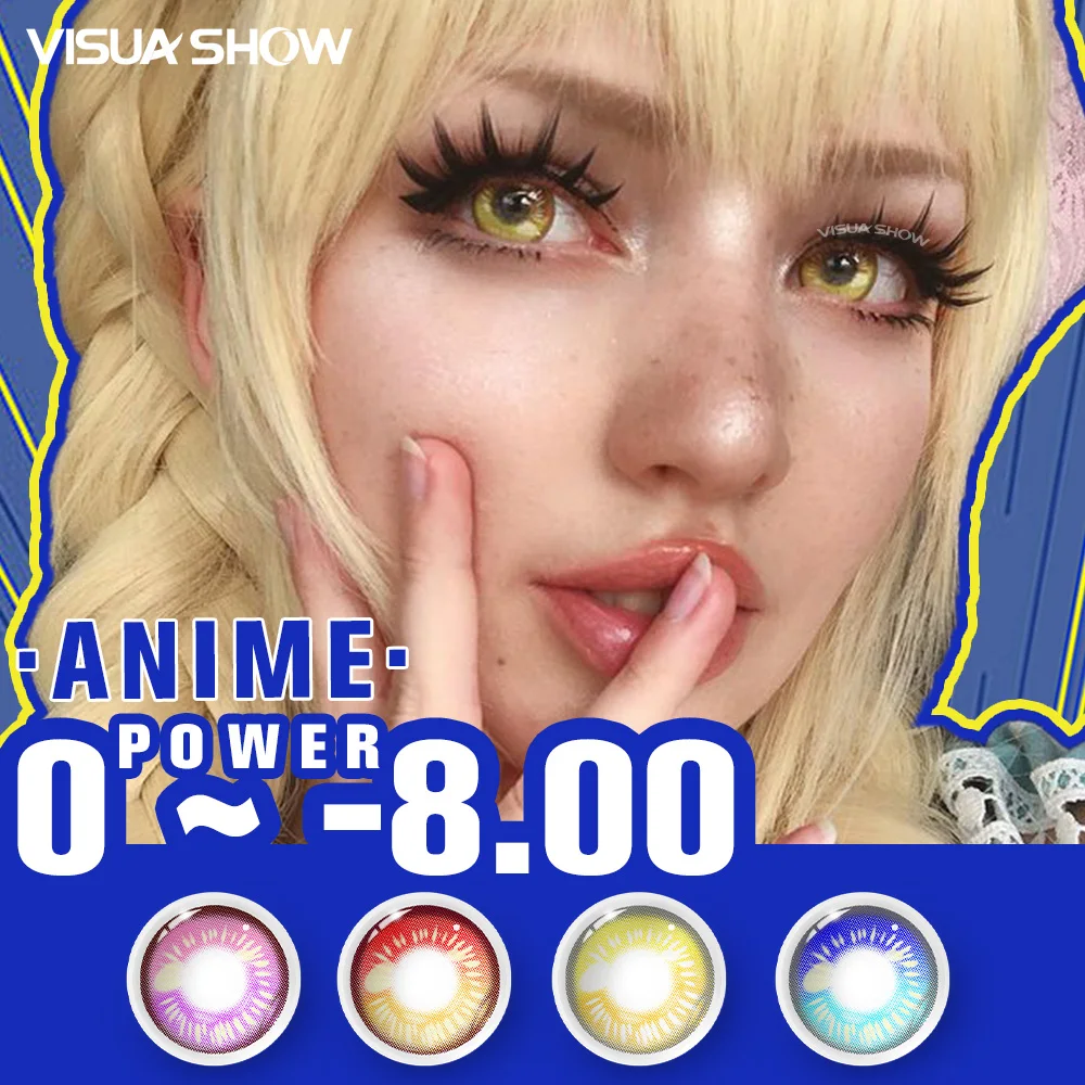 VISUASHOW-Ilor-Moon-Kitty-Colored-Contact-Lenses-Anime-Accessories ...