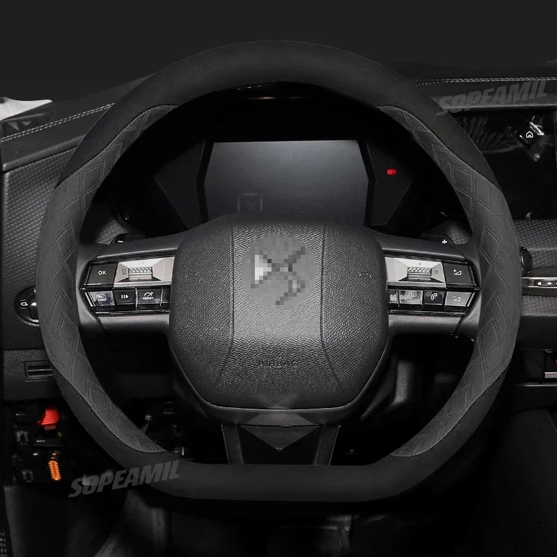 Car Non-slip Chamois Steering Wheel Cover For DS DS3 DS4 DS5 DS6 DS7 ...