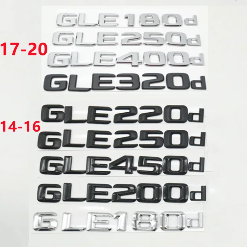 2014-2020-For-W166-W167-GLE180d-GLE200d-GLE350d-GLE400d-GLE500d-GLE450d ...