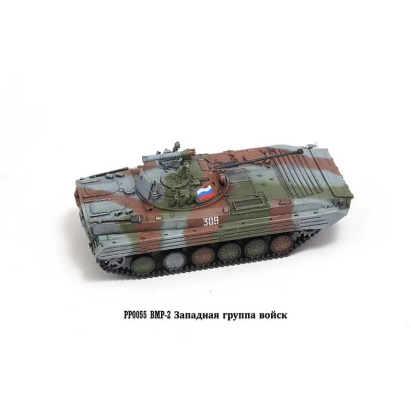 Toy Tanks Bmp
