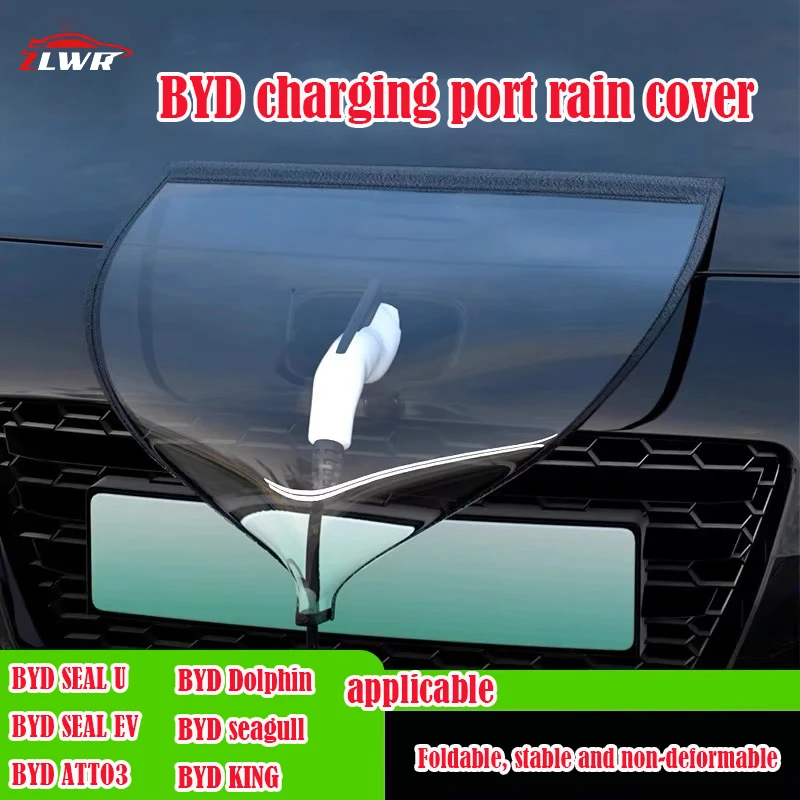 BYD-charging-port-rain-cover-new-energy-vehicle-outdoor-charging-pile ...