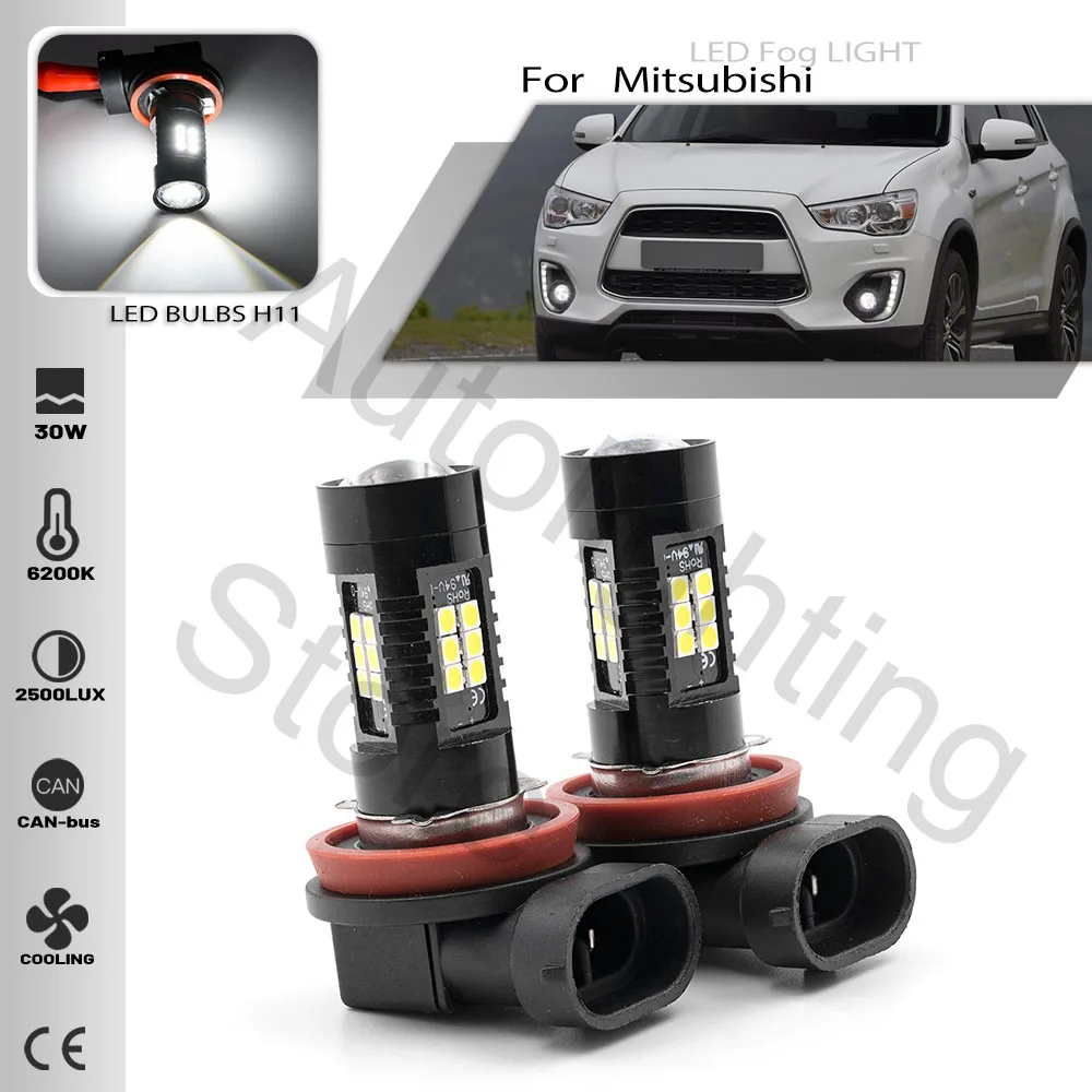 2PCS For Mitsubishi ASX 2010 2011 2012 2013-Lancer EVO X 2008-2015 LED ...