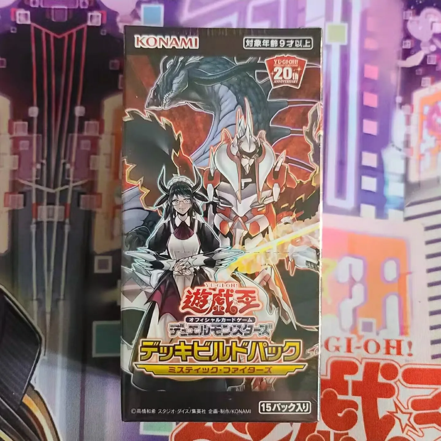 Yugioh-Master-Duel-Monsters-DBMF-Deck-Build-Pack-Mystic-Fighters-SP11-OCG-Japanese-Collection ...