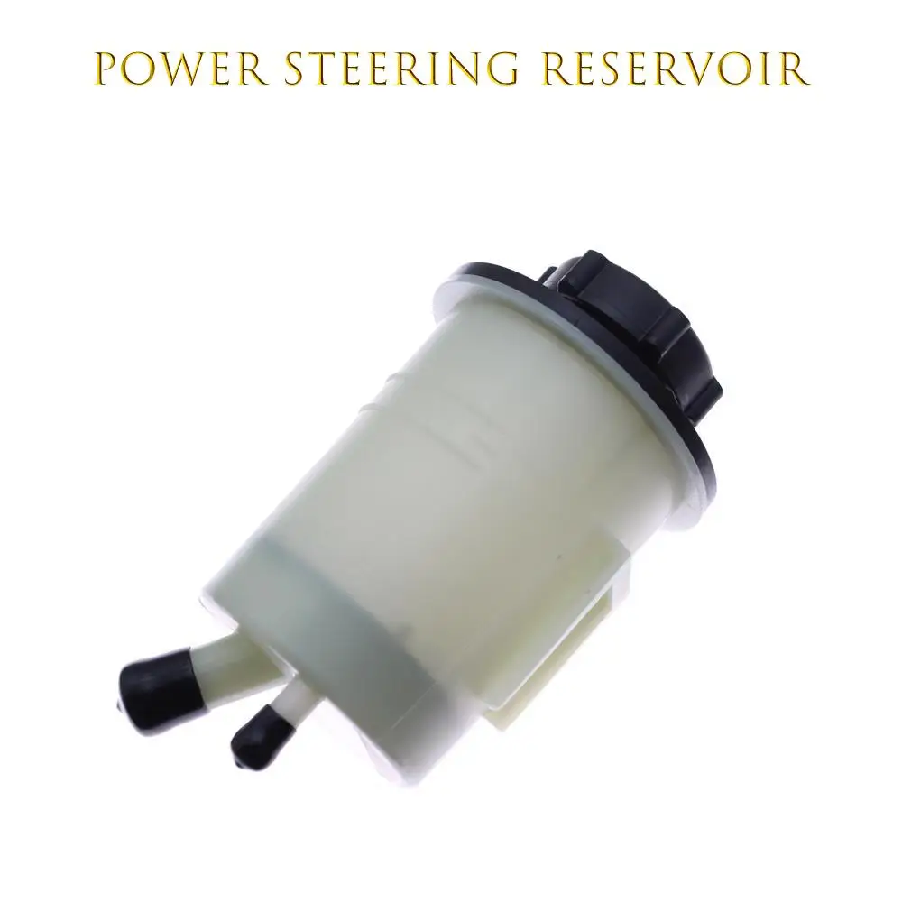 Power Steering Reservoir Tank & Cap For Land Rover Range Rover LR3 LR4 ...