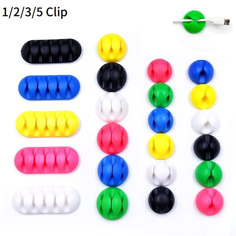 2-5-10Pcs-Silicone-USB-Cable-Organizer-Cable-Winder-Desktop-Tidy-Management-Clips-Cable-Holder ...