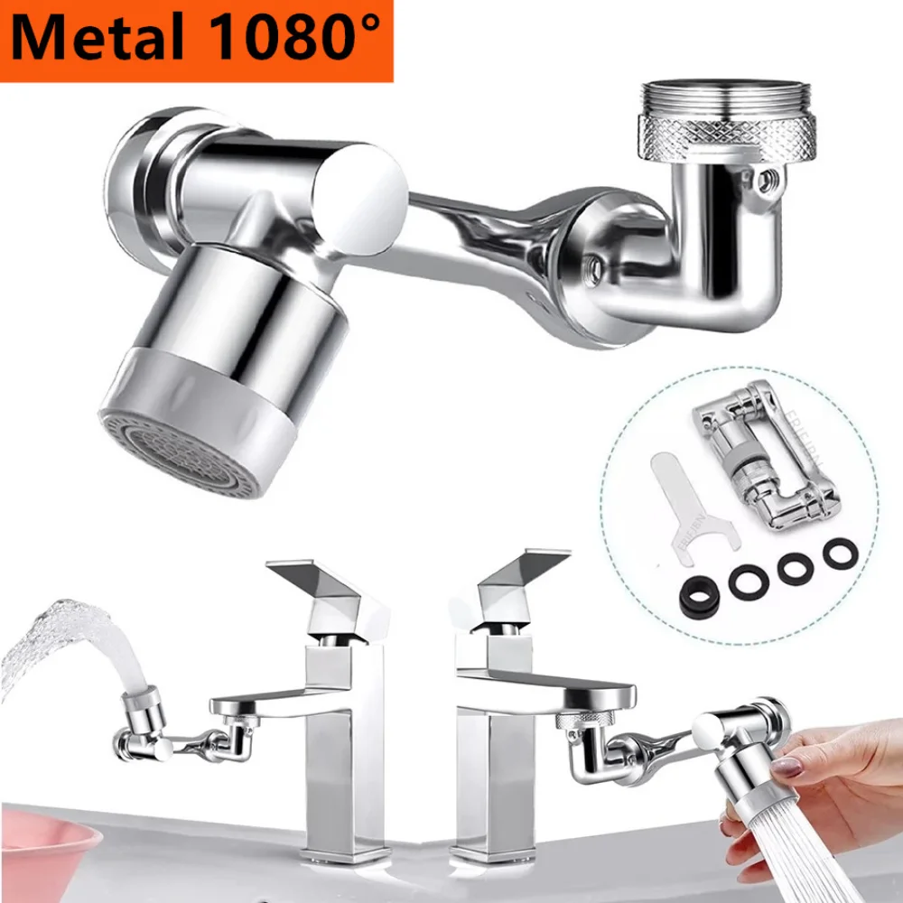 NEW-Metal-Copper-1440-Rotation-Faucet-Aerator-Extender-Anti-Splash ...