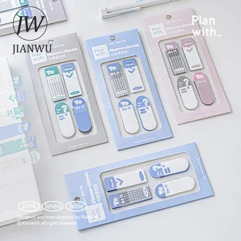 Sticky note - JianWu Official Store