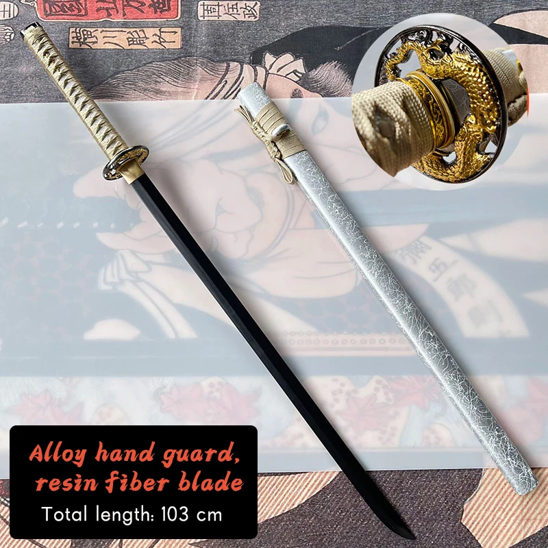 Japanese Double Edged Straight Sword