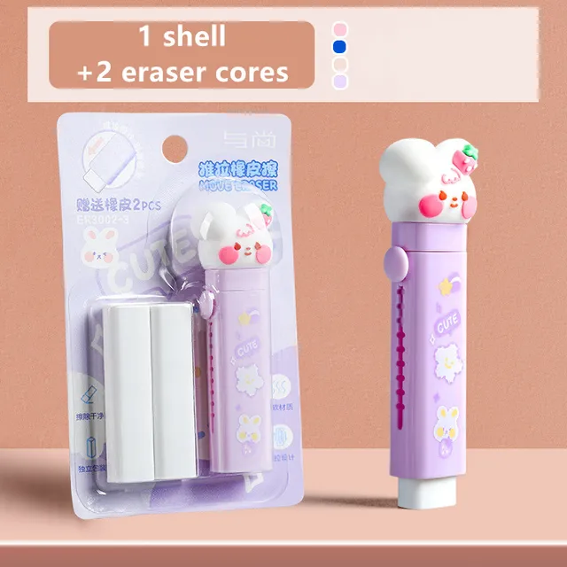 SQUMIDER Student Stationery Official Store