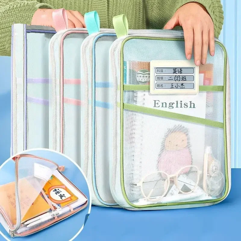A4 Double-layer Mesh Sorting Bag Transparent Student Test Paper Bag ...