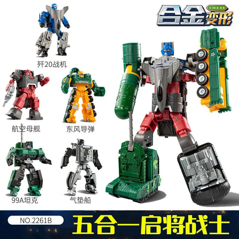 S22aae7a21f754f9d92ba83a189fc70fcQ.jpg