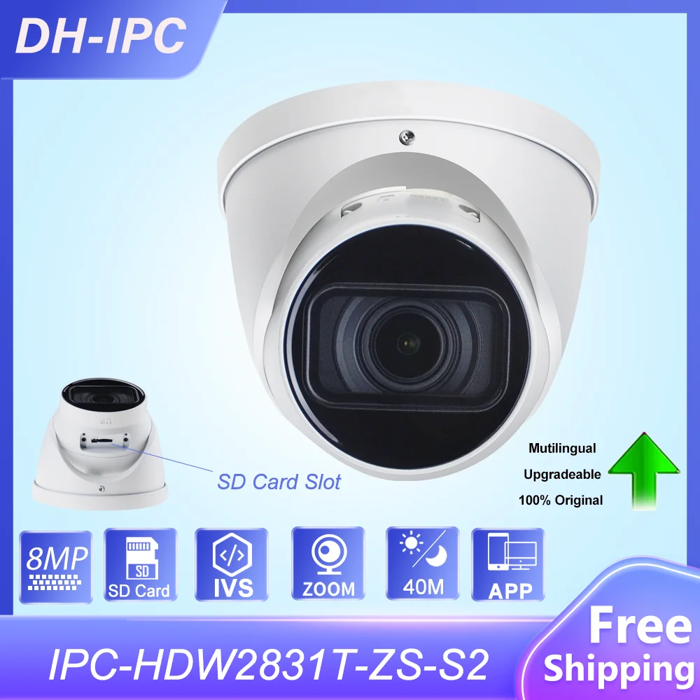 Dahua-8MP-Starlight-Turret-IP-Camera-IPC-HDW2831T-ZS-S2-5X-Zoom-IR40M ...