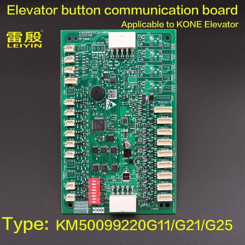 1pcs-Applicable-to-KONE-elevator-communication-board-button-expansion ...