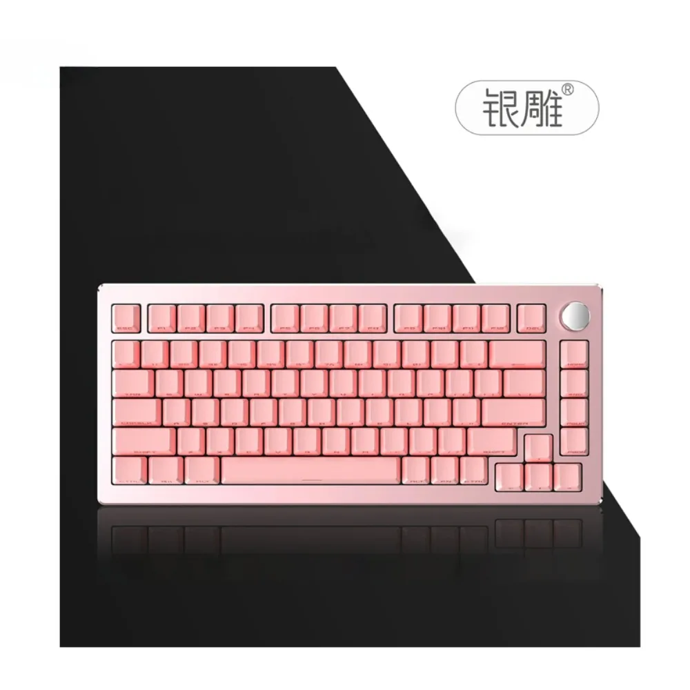 YINDIAO-Y75L-Metal-Aluminium-Lump-Mechanical-Keyboard-Kit-75-Layout ...