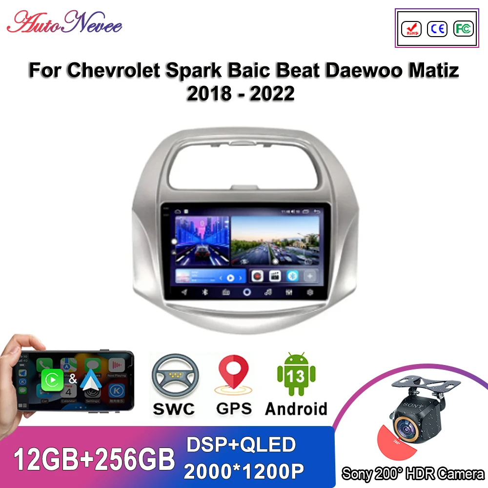 Android-13-For-Chevrolet-Spark-Baic-Beat-Daewoo-Matiz-2018-2022-Auto ...
