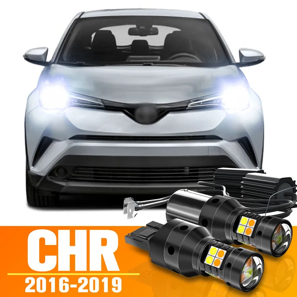 2pcs-Dual-Mode-LED-Turn-Signal-Daytime-Running-Light-DRL-Accessories ...