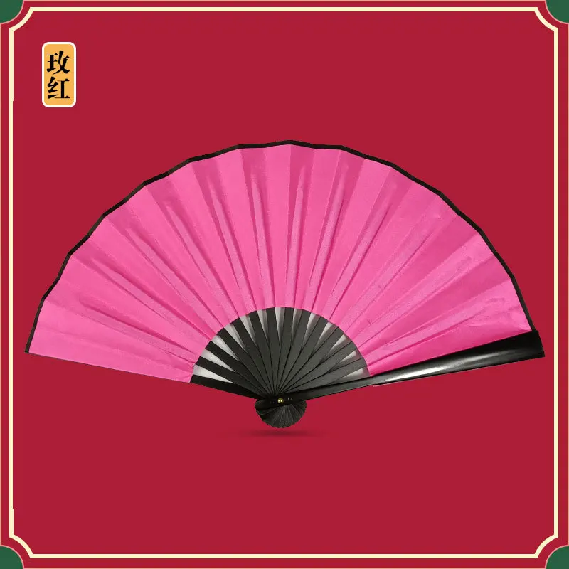 Pink Hand Fan Clipart