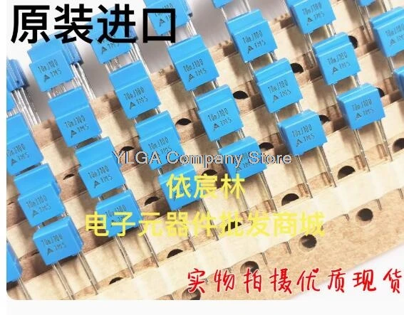 100V103J-223-333-473-10nF-22n-33n-47n-EPCO-blue-correction-capacitor ...