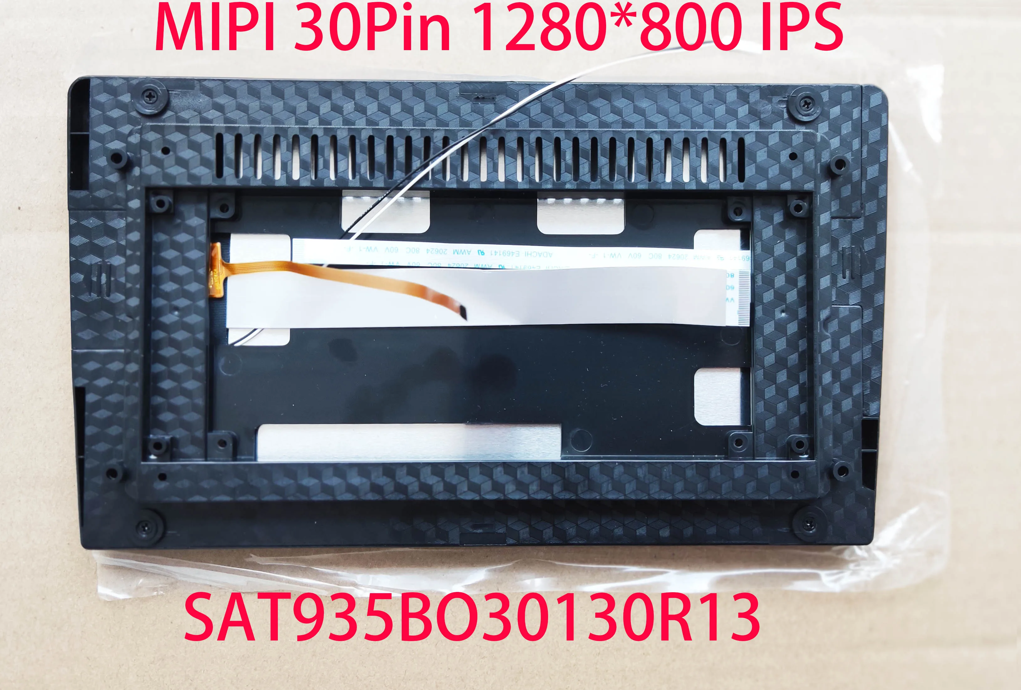 9-35-Inch-IPS-Display-LCD-Monitor-30Pin-1280-800-For-Radio-TOPWAY-TS10 ...