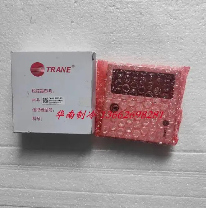 Trane-Control-de-cable-de-aire-acondicionado-TWE125SX-3000-8535-01 ...