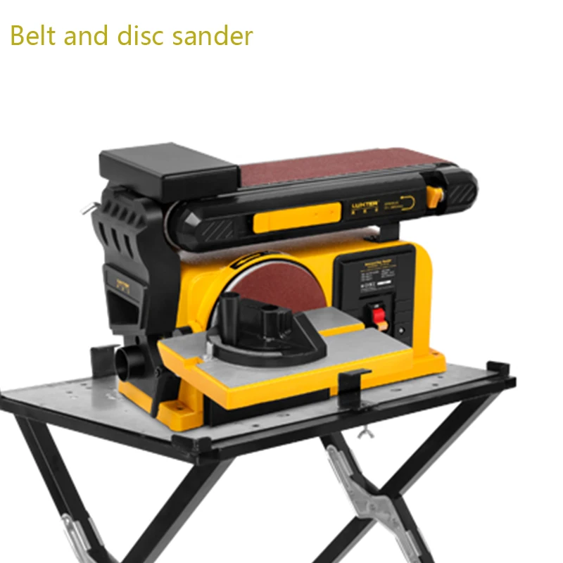 550W Abrasive Belt Sanding Machine Woodworking High-Power Electric 220V ...