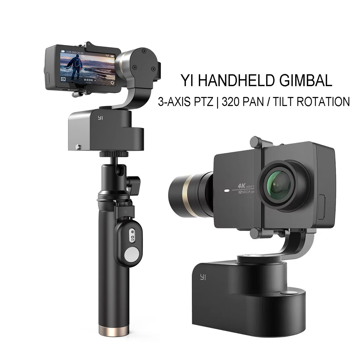 Yi Handheld Gimbal - Action Sport Camera Stabilizer Yi 4K 4K Selfie ...
