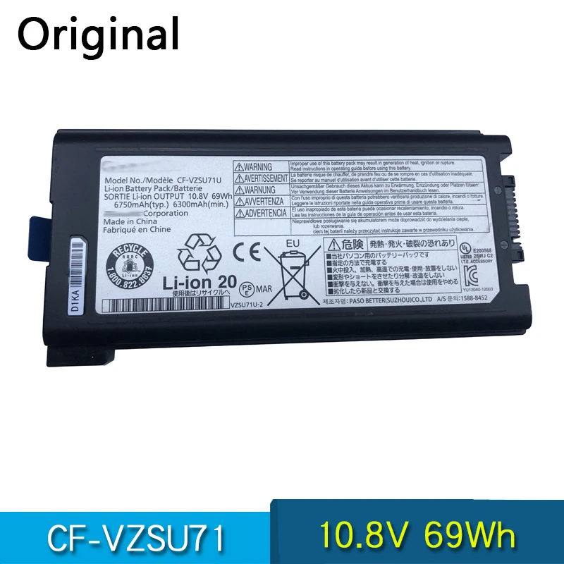 NEW-Original-CF-VZSU71R-CF-VZSU72R-CF-VZSU72U-VZSU71U-1-CF-30-CF-31-CF-53.jpg