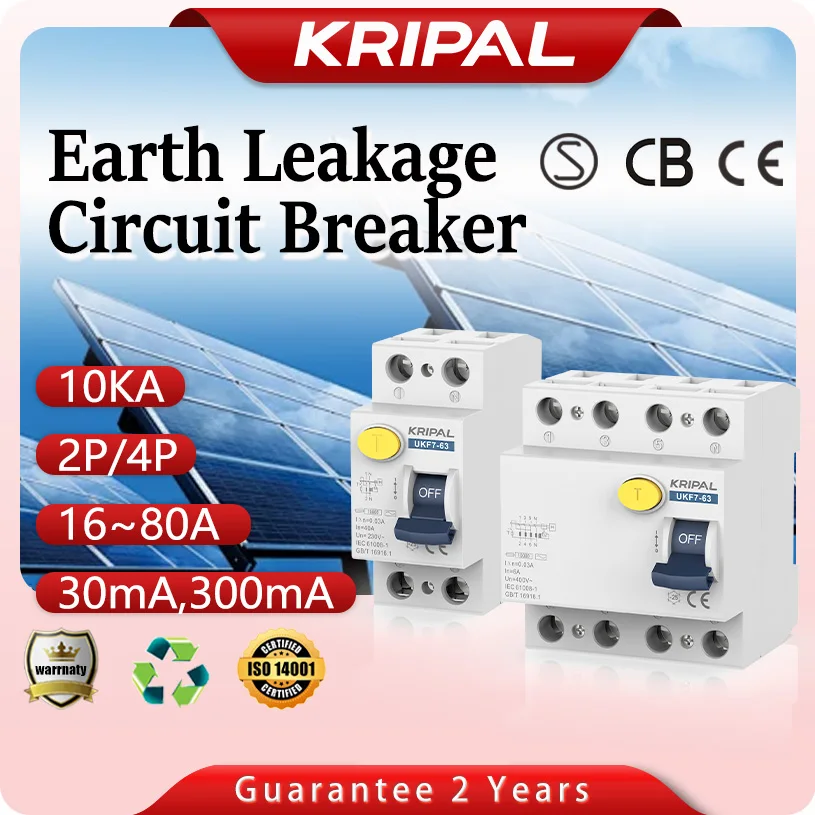 2P-4P-leakage-circuit-breaker-RCBO-RCD-Differential-circuit-breaker ...