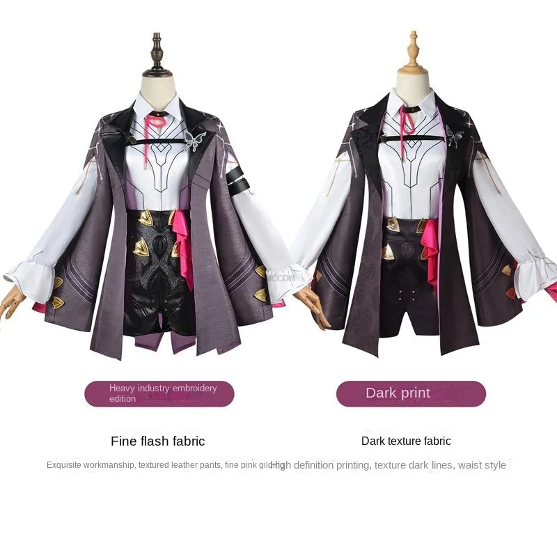 Game-Honkai-Star-Rail-Kafka-Cosplay-Costume-Game-Honkai-Star-Rail-Kafka ...