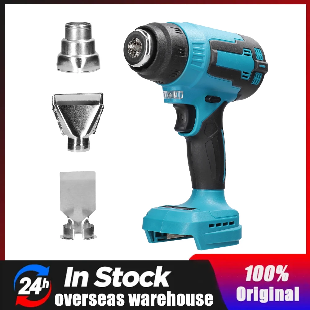 300W-380-400-Lithium-Portable-Handheld-Hot-Air-Machine-Rechargable ...