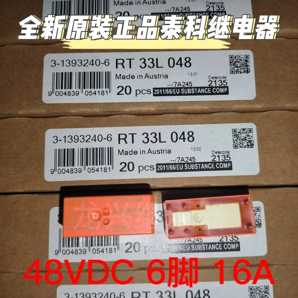 RT33L012 12VDC RT33L024 24VDC RT33L048 48VDC 16A 100%NEW RELAY 1PCS