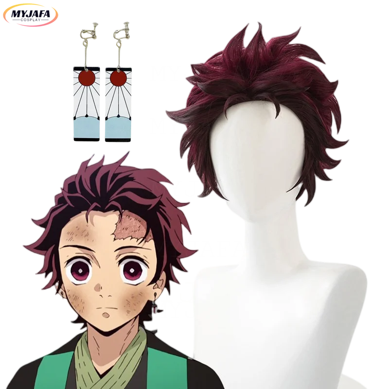 Anime Tanjiro Kamado Cosplay Wig Short Chestnut Brown Heat Resistant ...