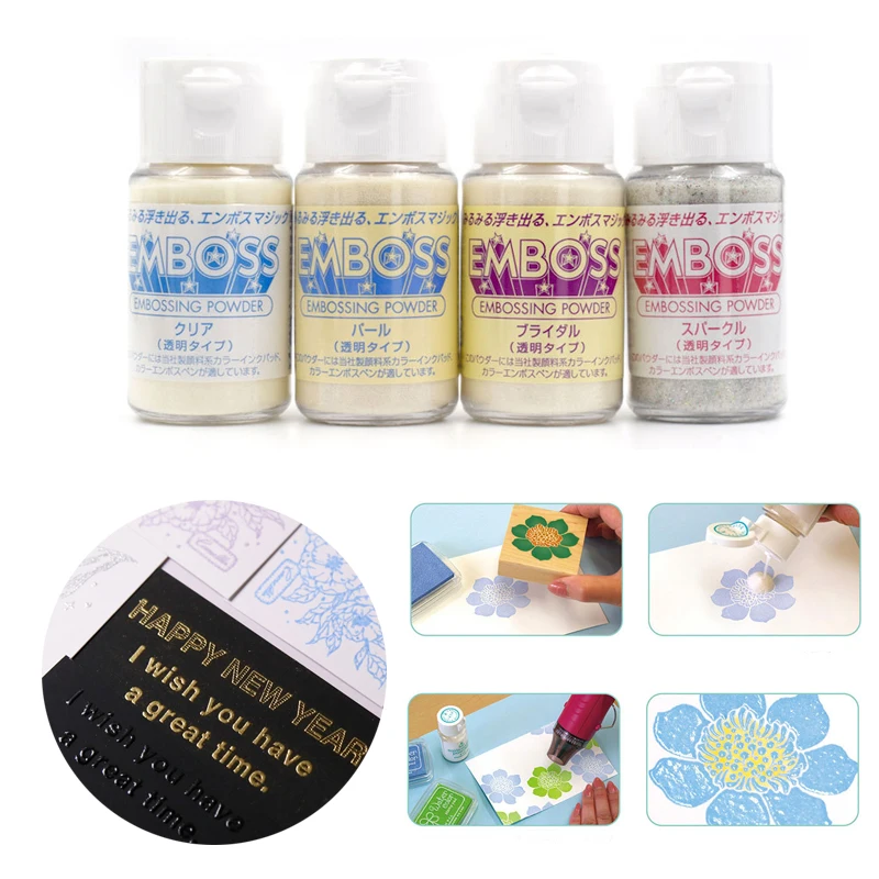 30ml-Embossing-Powder-Paper-Art-Supplies-Shiny-Raised-Word-Powder-Three ...