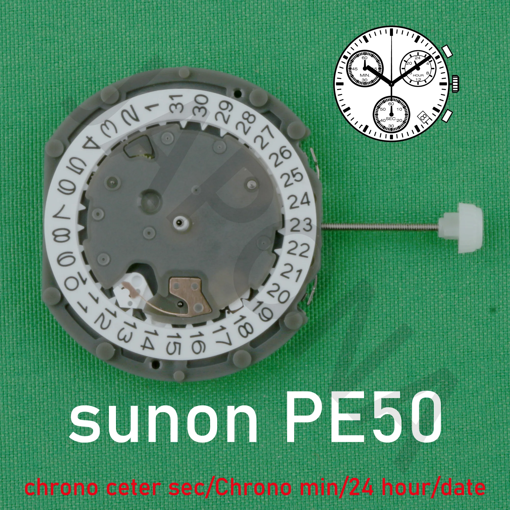 SUNON-PE50-24.jpg