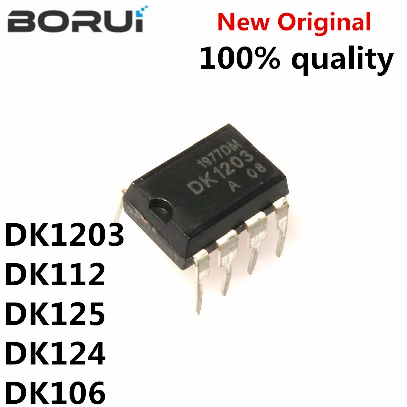 10 قطعة DK1203 DK112 DK125 DK124 DK106 DIP-8 منخفضة الطاقة خارج الخط ...