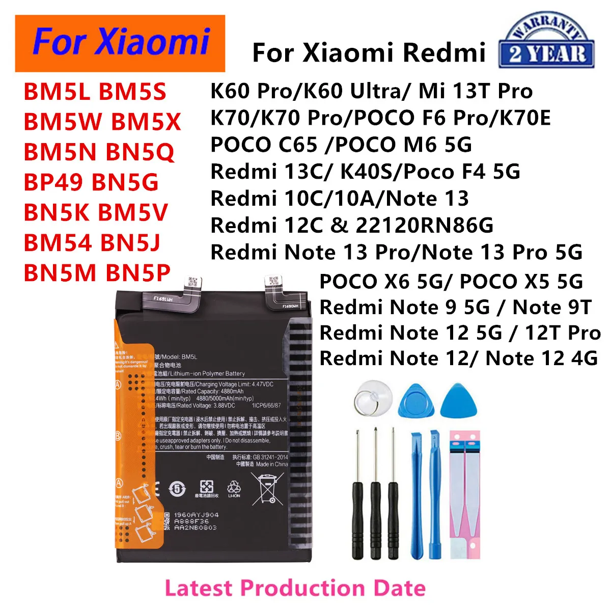 Nueva batería BM5L BM5S BM5W BM5X BM5N BN5Q BP49 BN5G BN5K BM5V BM54 ...