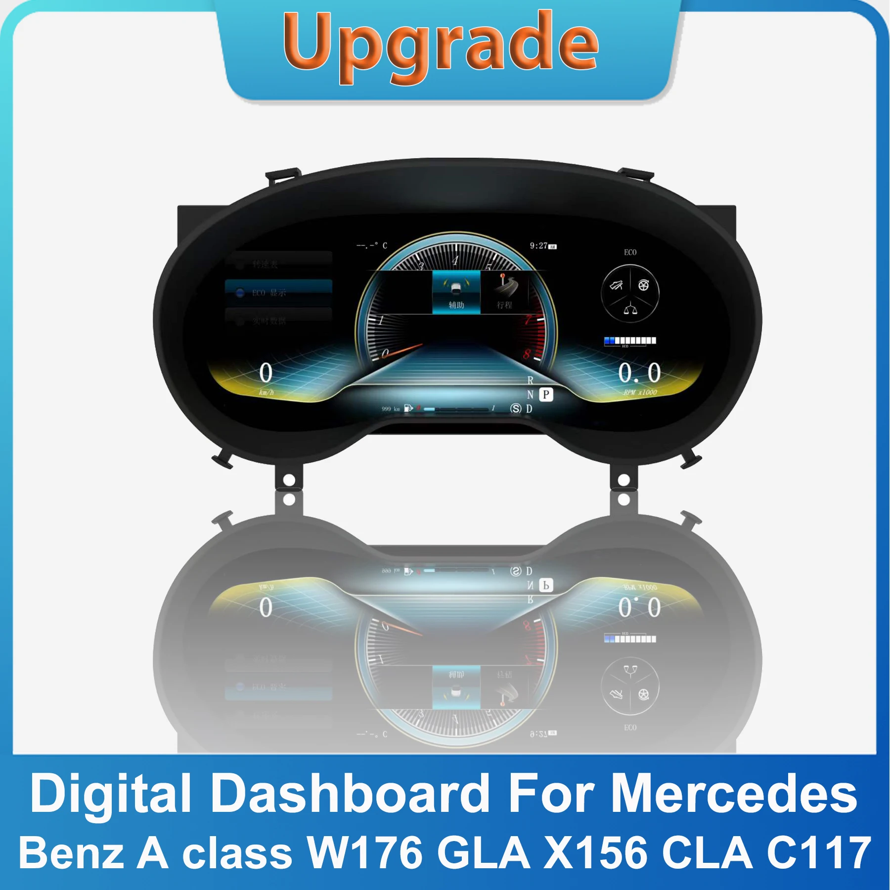 New-Car-LCD-Digital-Cluster-For-Benz-A-Class-W176-GLA-X156-CLA-C117 ...