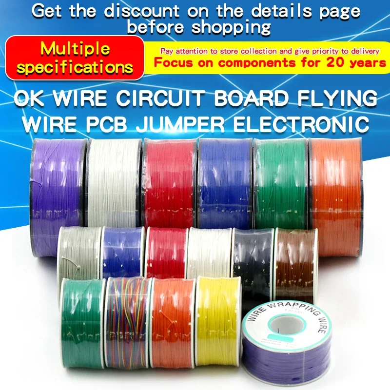 1PCS-OK-Line-Circuit-Board-Flying-Wire-PCB-Jumper-Welding-Connection ...