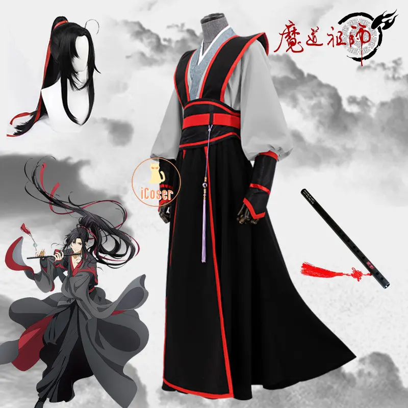 Mo-Dao-Zu-Shi-Wei-Wuxian-Hanfu-Cosplay-Costume-Wei-Ying-Robe-Flute ...