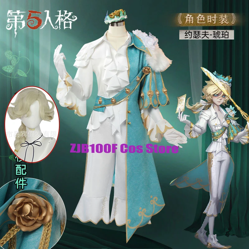 Joseph-Cos-Game-Identity-V-Desaulniers-Cosplay-Anime-Joseph-Former ...